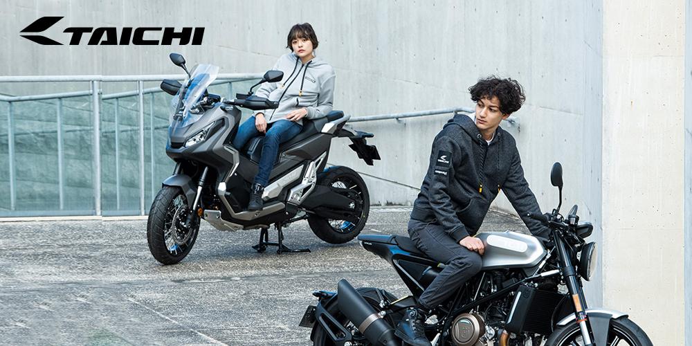 Motoworld Philippines